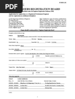 IPD Online: Changes To ICE Attributes From October 2021 | PDF ...