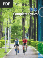 bianchi-road-bike-sizing-chart | PDF | Sustainable Transport | Cycle Sport