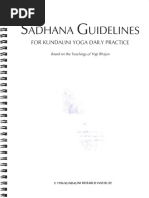 Infinity and Me PDF | PDF