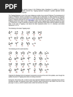 Understanding the Baybayin Alphabet | PDF | Tagalog Language | Alphabet