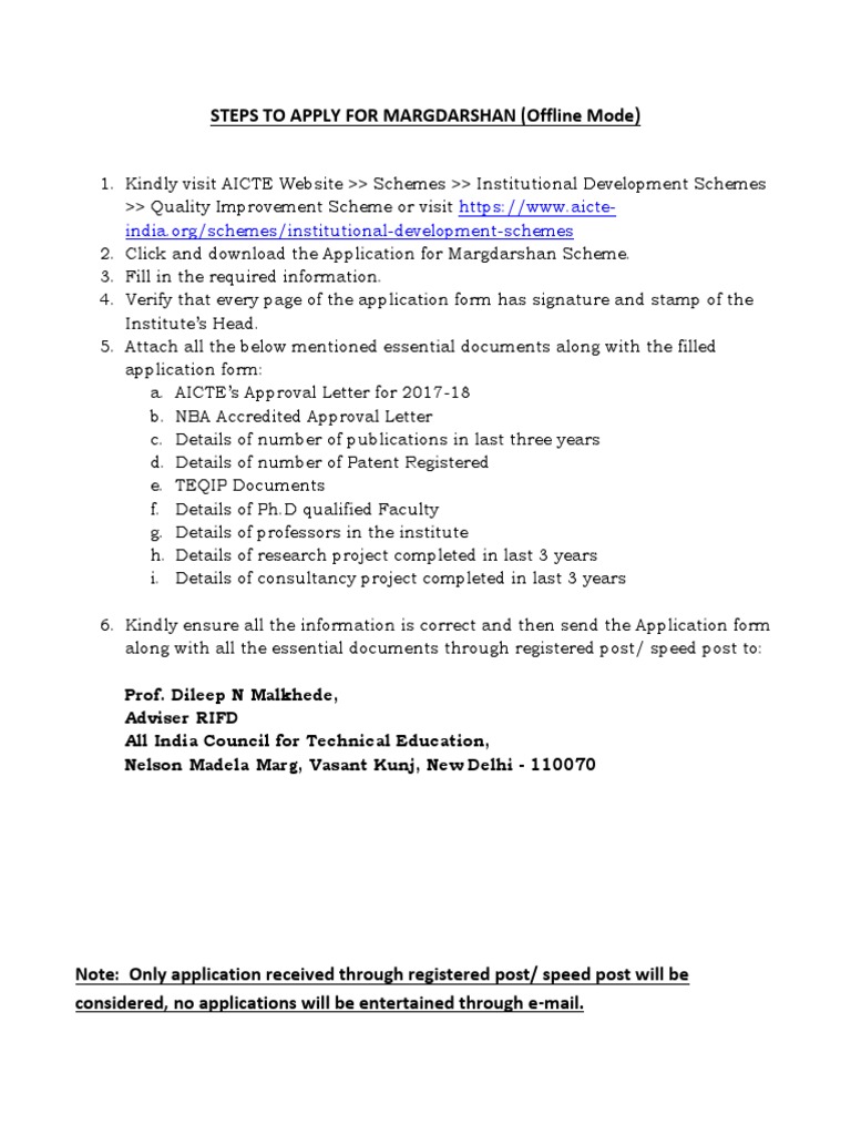 Steps To Apply For Margdarshan | PDF
