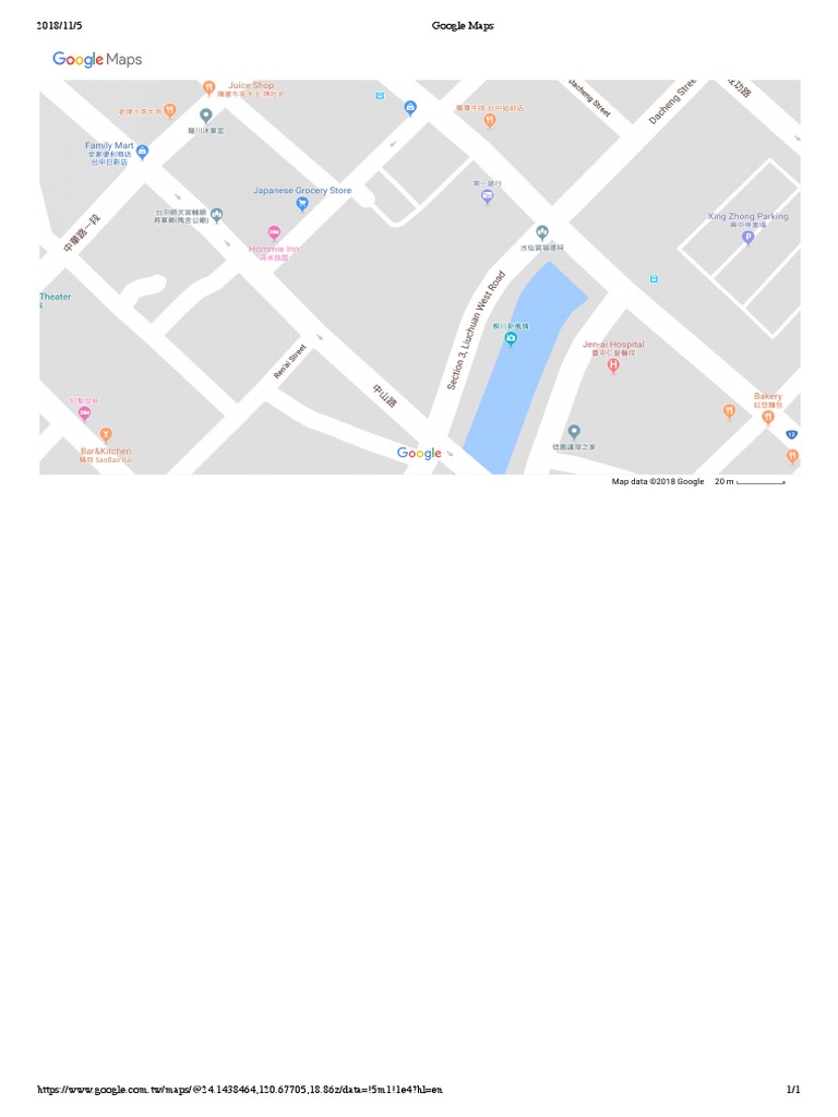 Google Maps | PDF