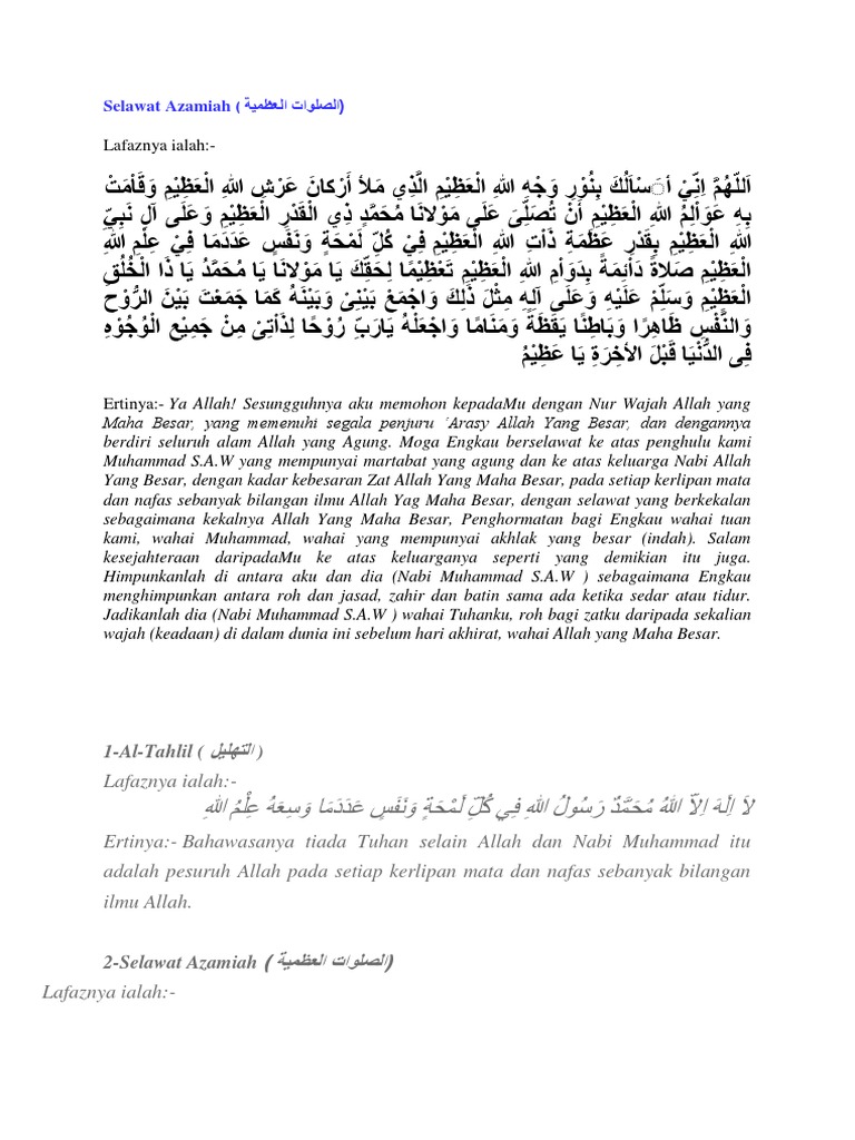 SELAWAT AZAMIAH DAN DOA LAINNYA | PDF