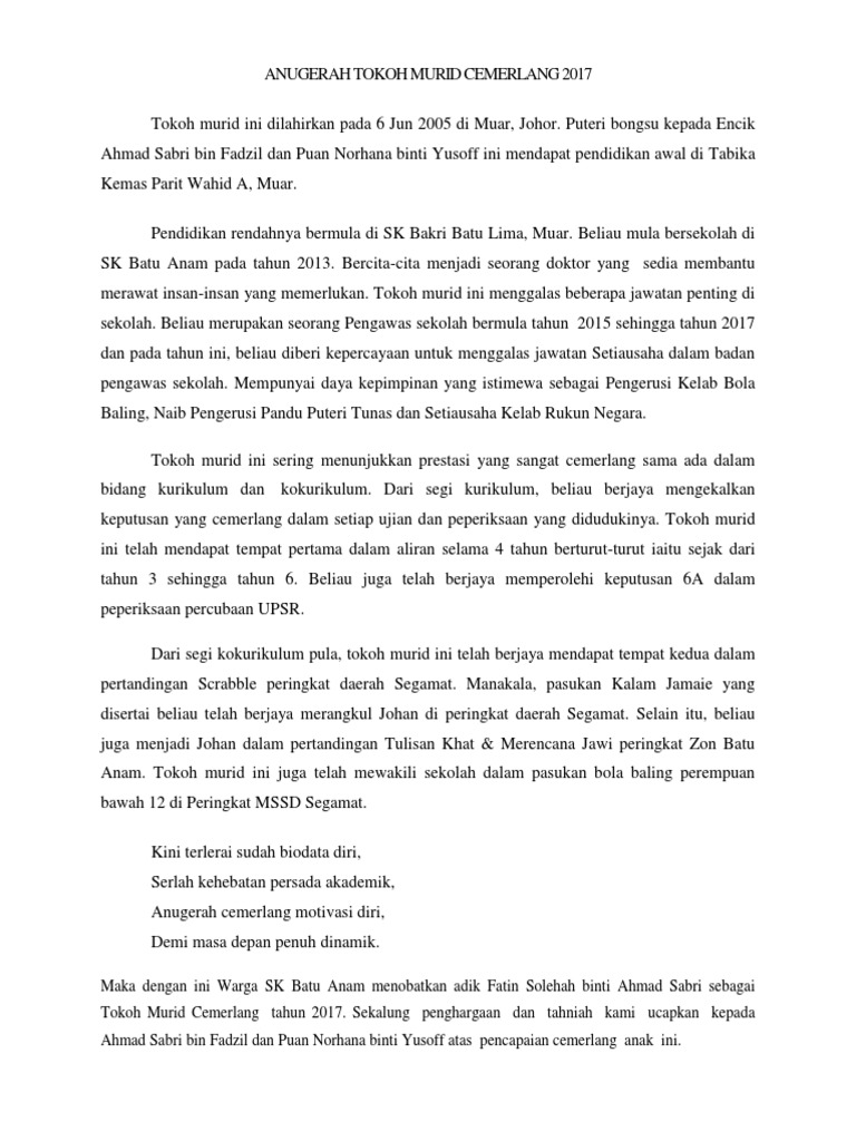 Skrip Tokoh Murid | PDF
