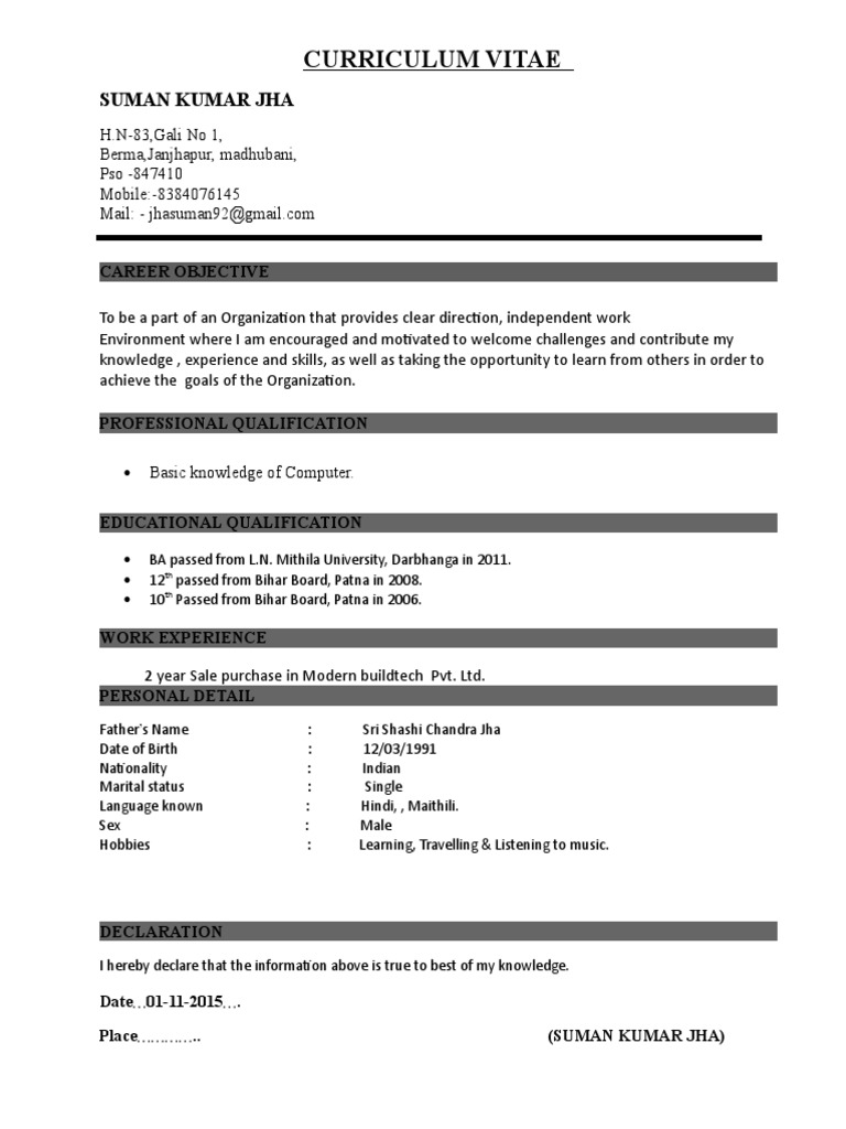 Curriculum Vitae: Suman Kumar Jha | PDF
