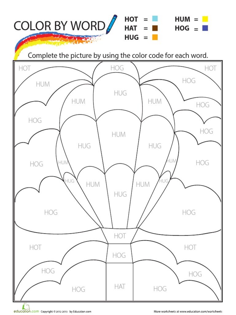 Balloon Color by Sight Word | PDF