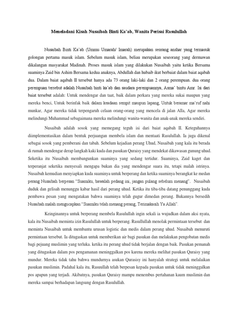 Nusaibah Binti Ka'Ab | PDF