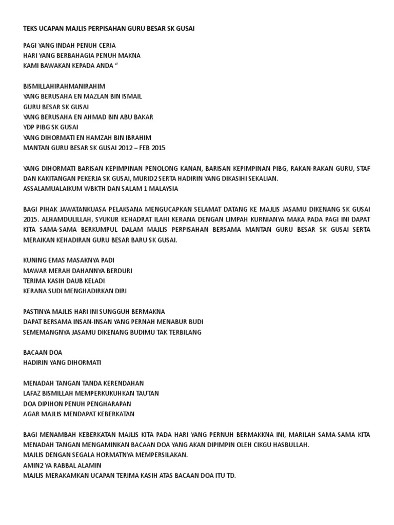Teks Ucapan Majlis Perpisahan Guru Besar SK Gusai | PDF