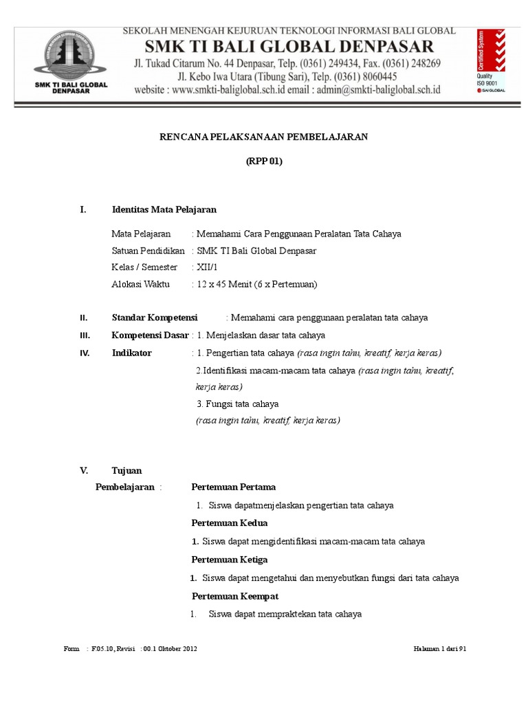 07.RPP Tata Cahaya All (Xii MM) | PDF