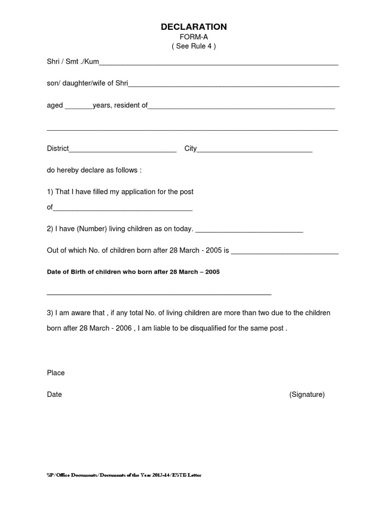 Declaration Form Small Family | PDF