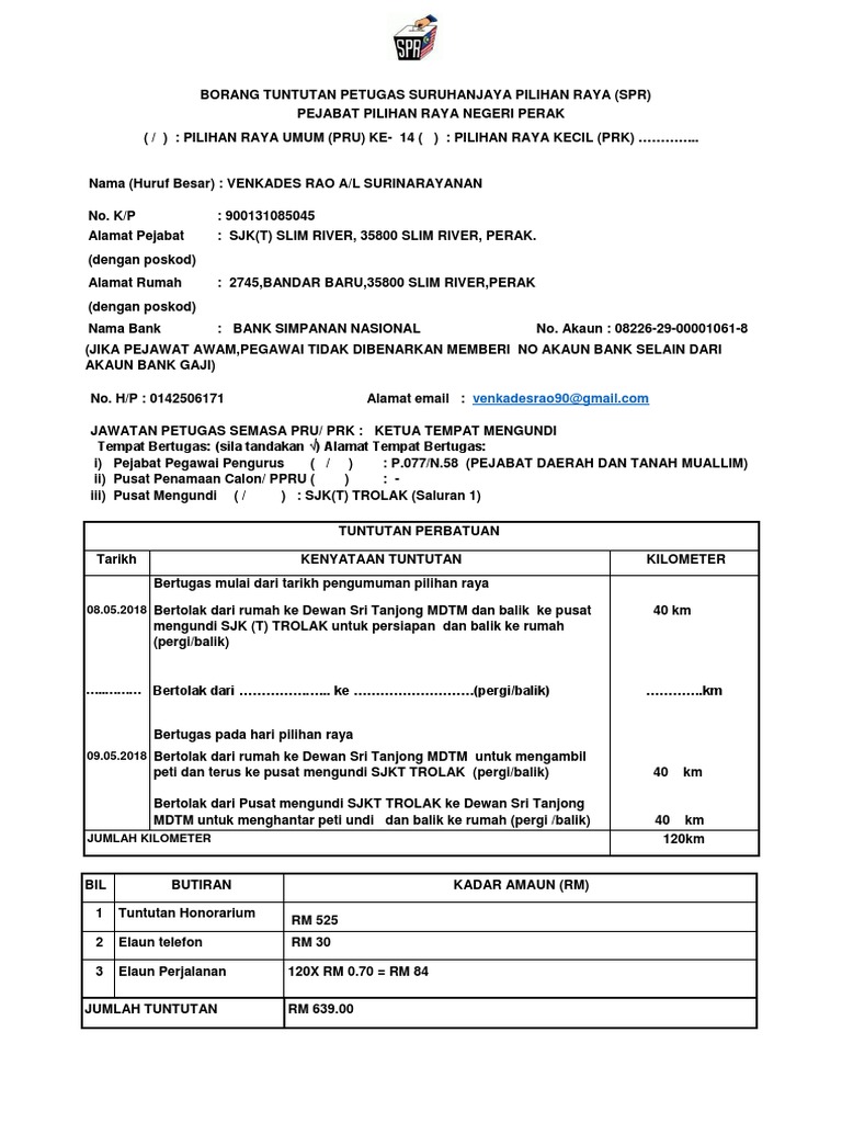Format Claim Petugas Pru 14 Terkini | PDF
