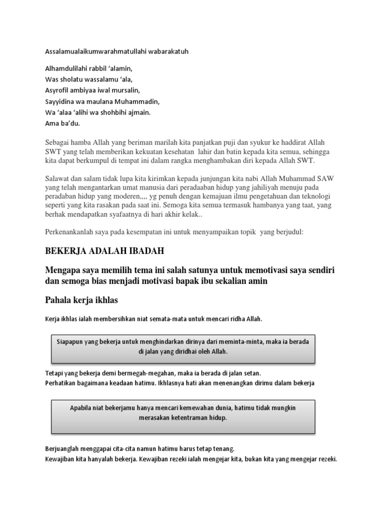 Ceramah Doa Pagi | PDF