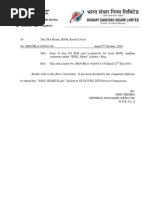 BSNL Surrender Letter | PDF