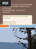 Ettaedu | PDF