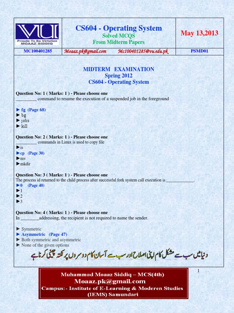 Cs604 Operating Systems 2012 Mid Term Past Papers Mcqs Solved With References By Moaaz Pdf