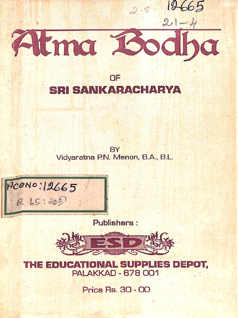 Atma Bodha | PDF