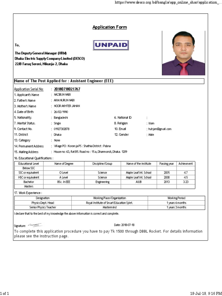 Application - DESCO Form 2018 | PDF | Engineering