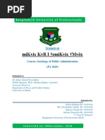 NTRCA 16th CS & ICT Written Question | PDF | Data Management Software ...