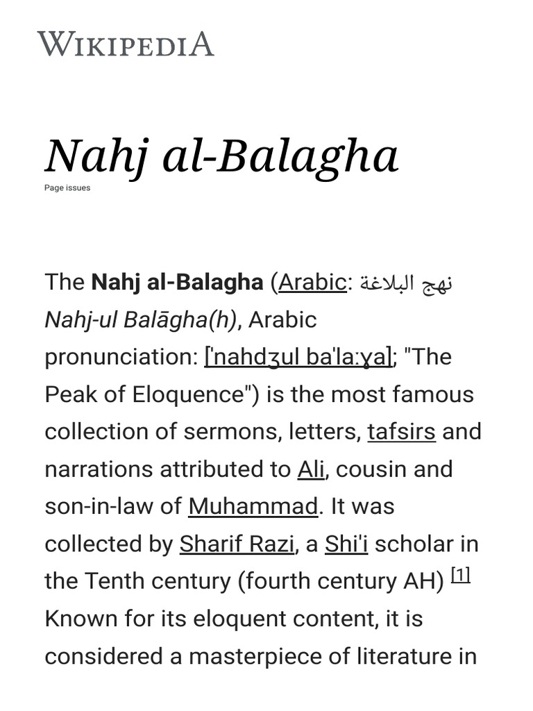 Nahj Al-Balagha - Wikipedia | PDF | Ali | Monotheistic Religions