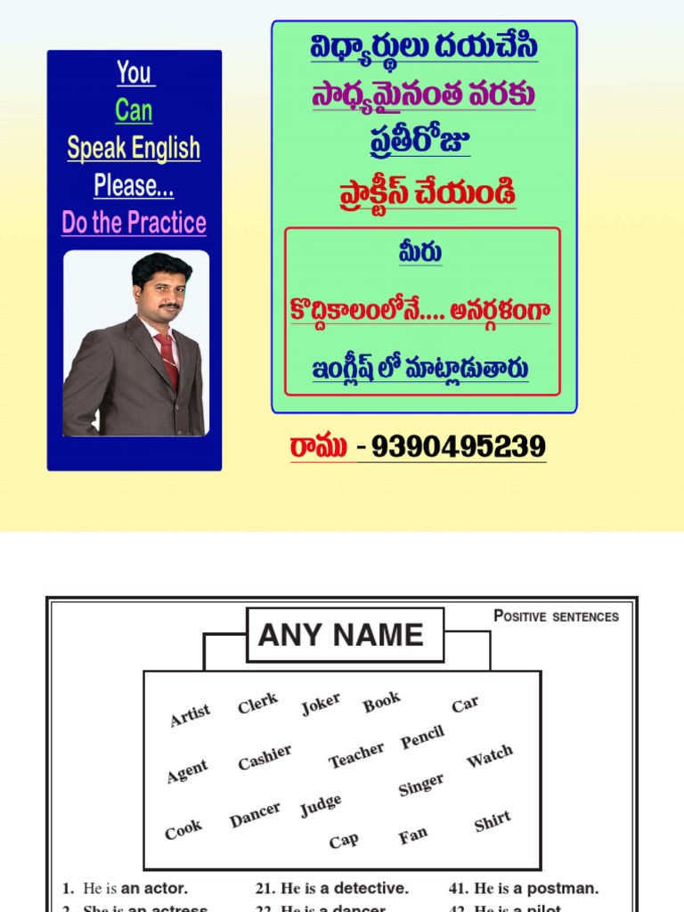 English Practice Book | PDF | Chair | Adjective