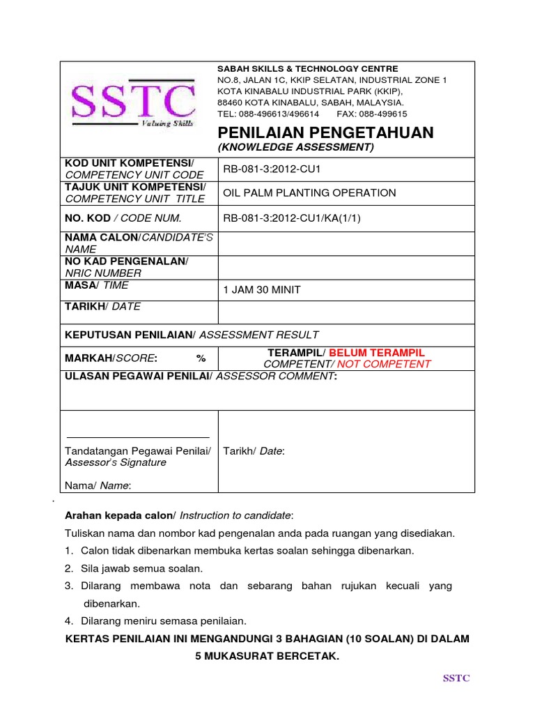 Knowledge Assessment | PDF