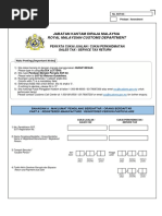 AmBank TT Form Online | PDF