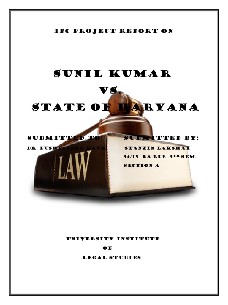 Ipc Project Report On | PDF