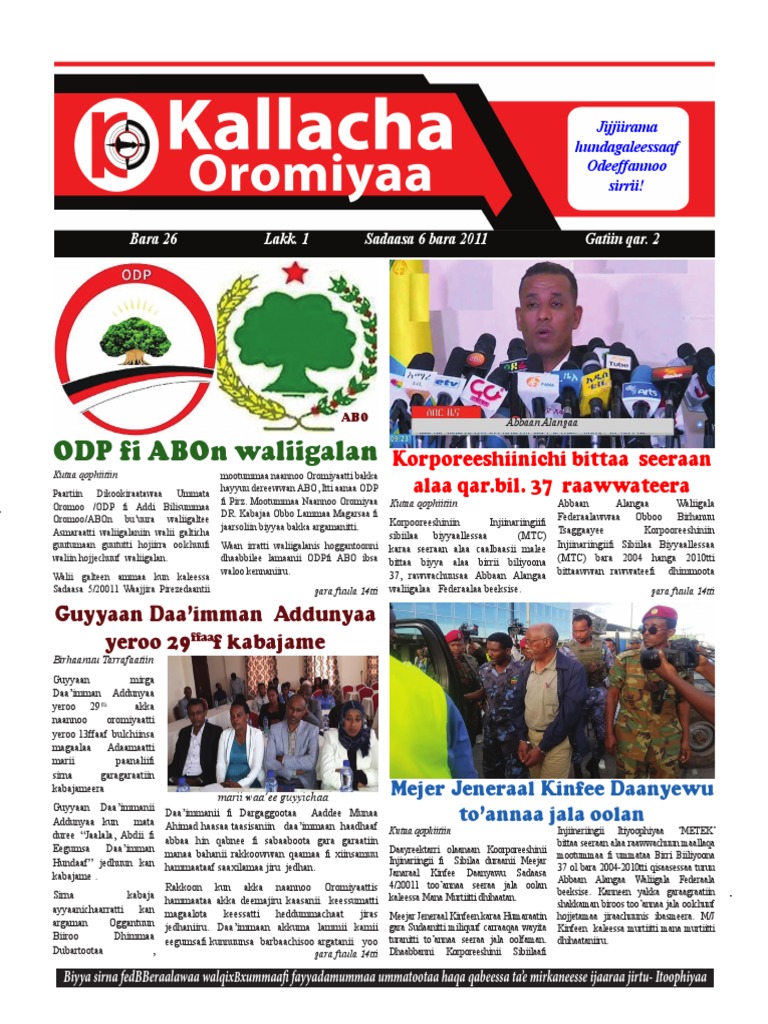 Kallacha Oromiya Bara 26 Lakk.01 | PDF