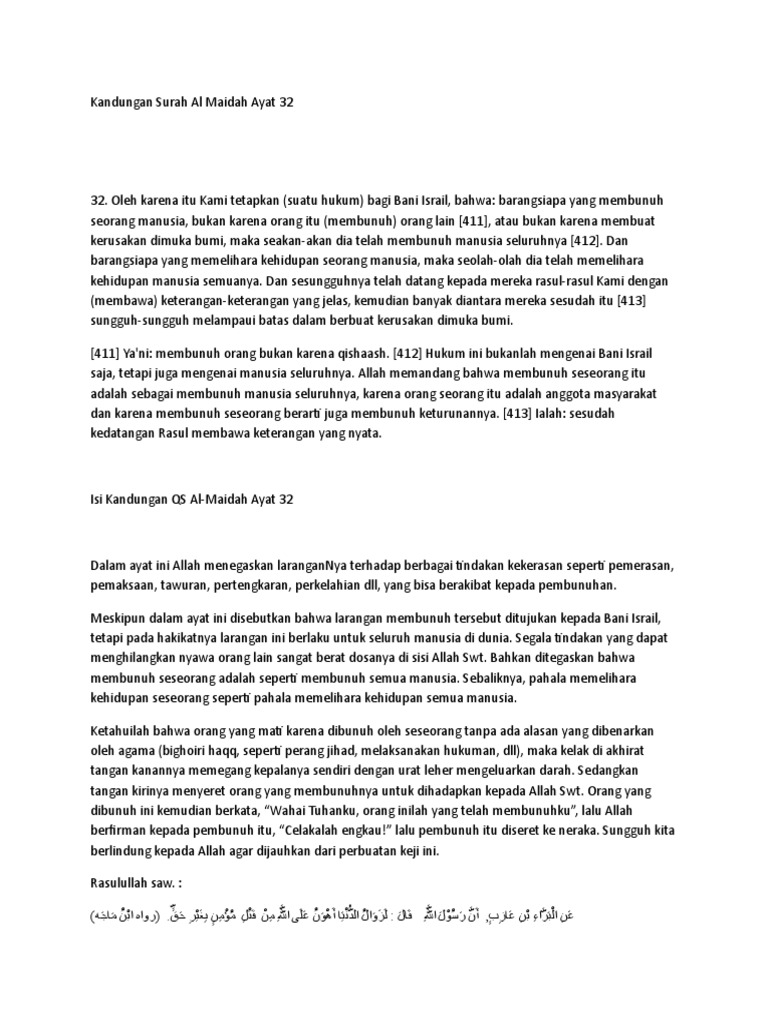 Al Maidah 32 | PDF