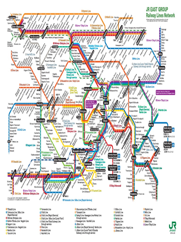 JRP Tokyo Metropolitan Map PDF | PDF