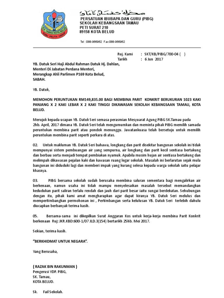 Surat Permohonan Yb | PDF