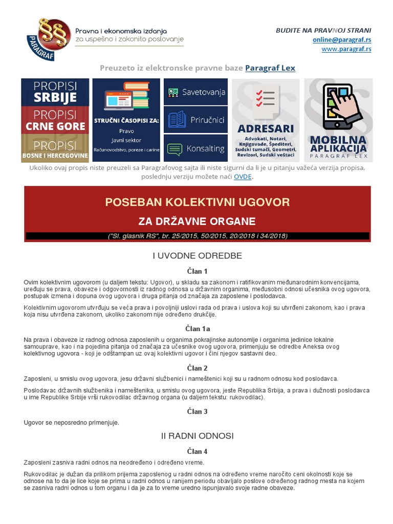 Poseban Kolektivni Ugovor Za Drzavne Organe | PDF