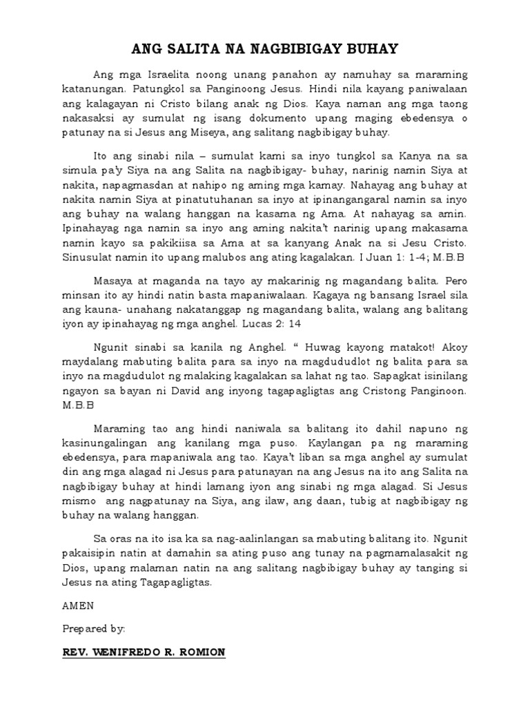 Ang Salita Na Nagbibigay Buhay | PDF