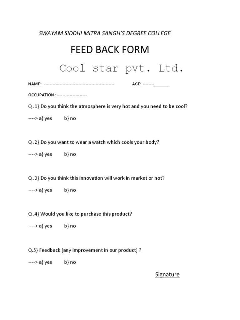 Feedback Form for Cool Star Pvt. Ltd. | PDF