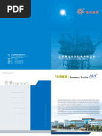 HST10 - Sheet1 | PDF