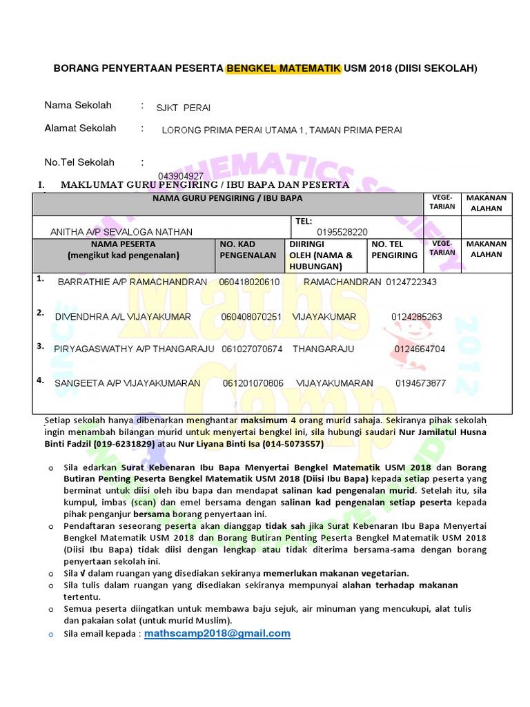 Fail Meja Guru Kelas | PDF