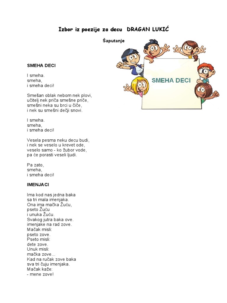 sj3 Dragan Lukic Izbor Iz Poezije Za Decu | PDF