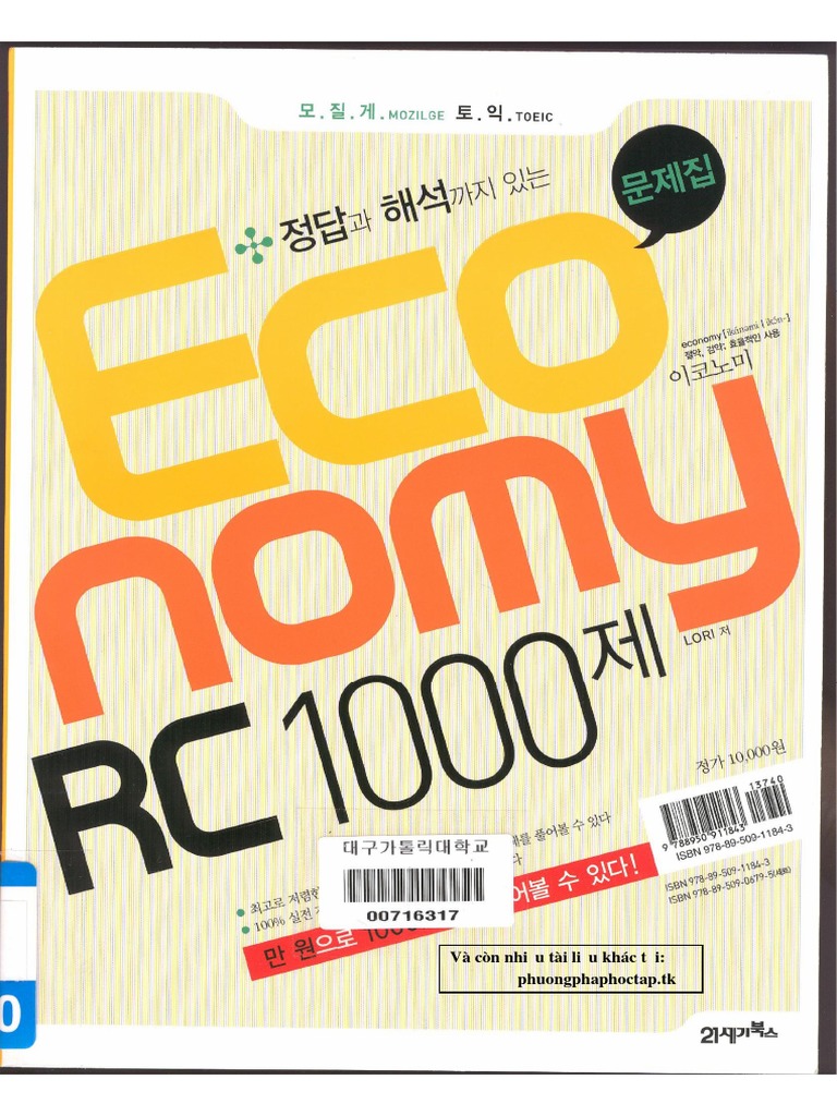 Economy TOEIC RC 1000 Volume 1 No Pass | PDF
