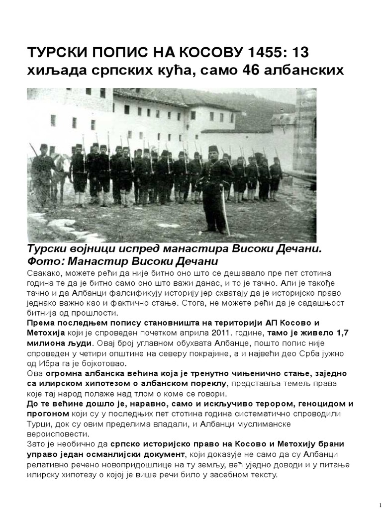 Turski Popis Na Kosovu 1455 | PDF