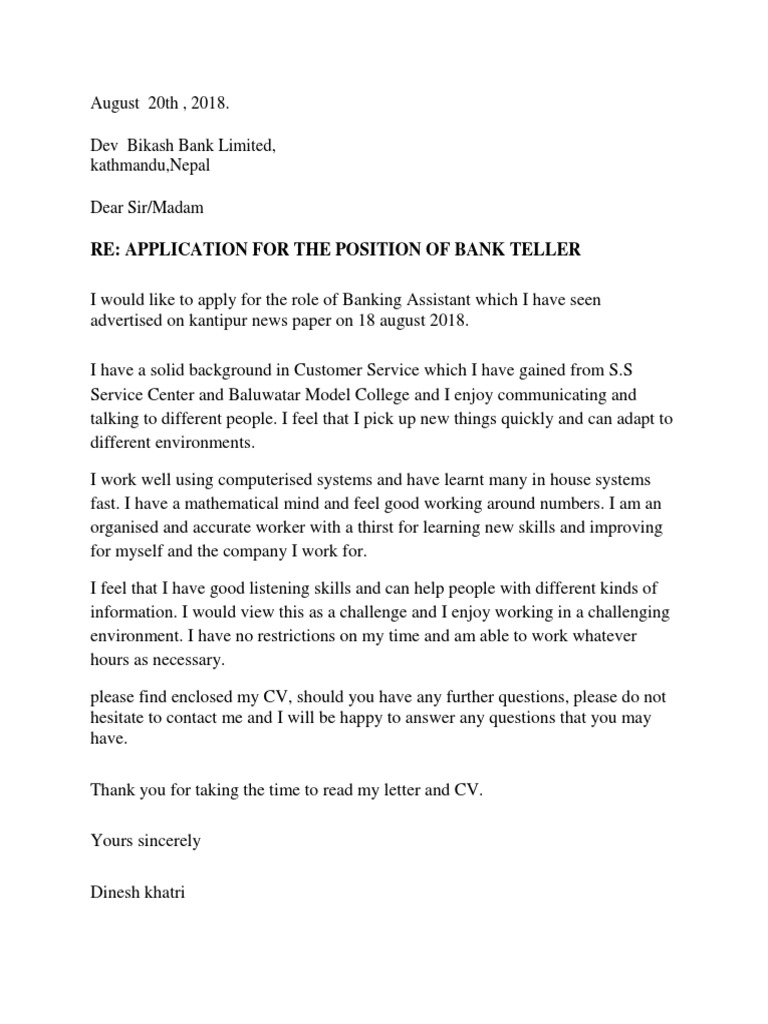 Re: Application For The Position of Bank Teller | PDF