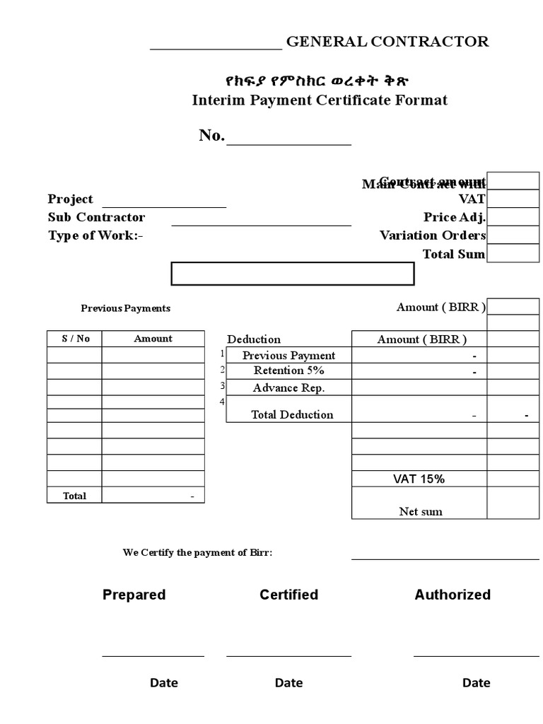 3.7 Interim Payment Certificate Format.xlsx