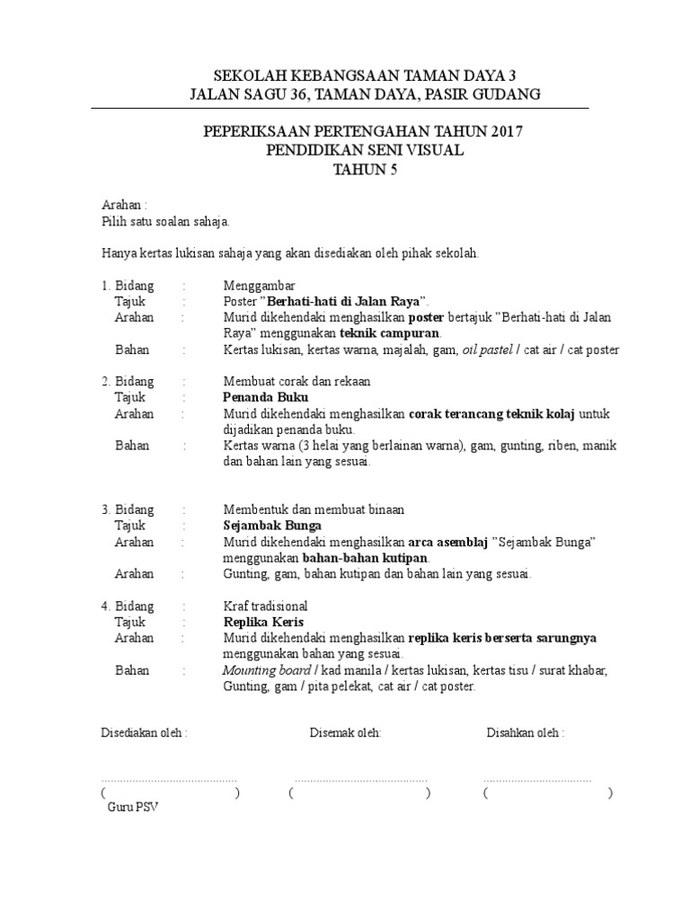 Contoh Soalan Peperiksaan | PDF