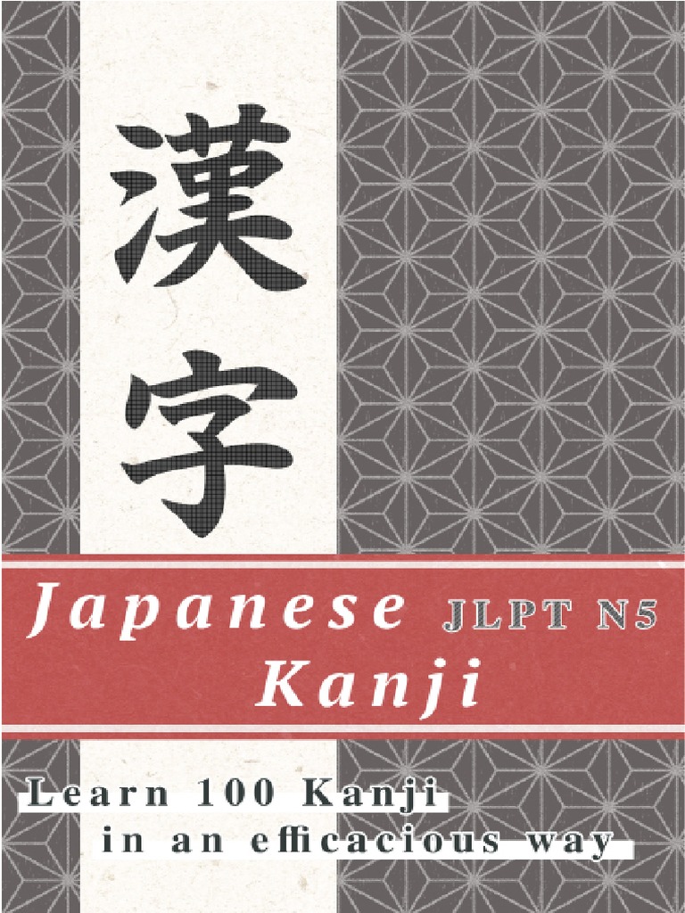 Kanji Book PDF | PDF