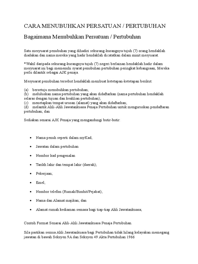 Cara Buat Persatuan | PDF