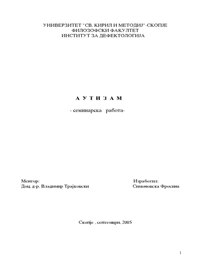 Autizam | PDF