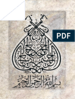 Claus Process for Sulfur Recovery | PDF | Process Engineering | Chemistry