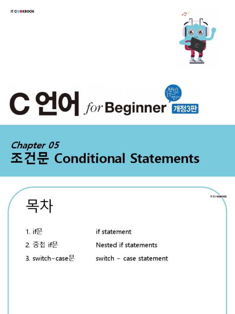 Ch05 조건문 Conditional Statements | PDF