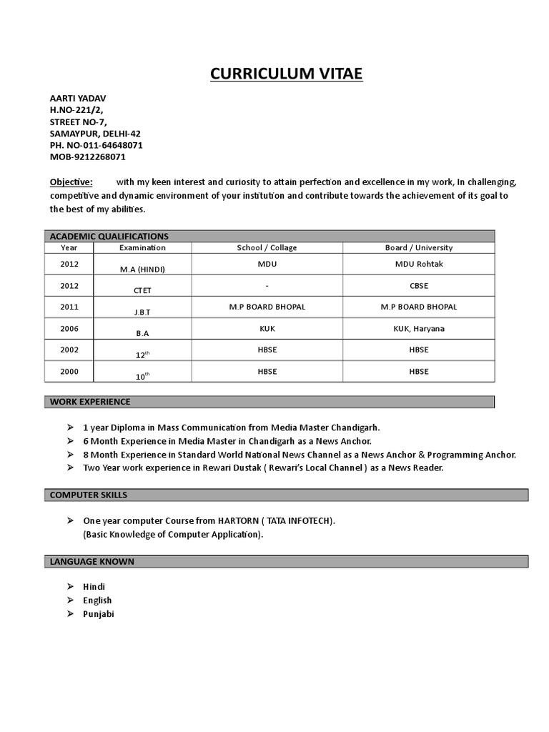 CV Media Anchor Curriculum Vitae Aarti Yadav | PDF | Learning ...