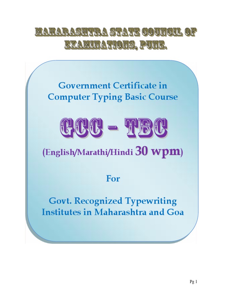 GCC TBC 30 170615 PDF | PDF | Text | Writing