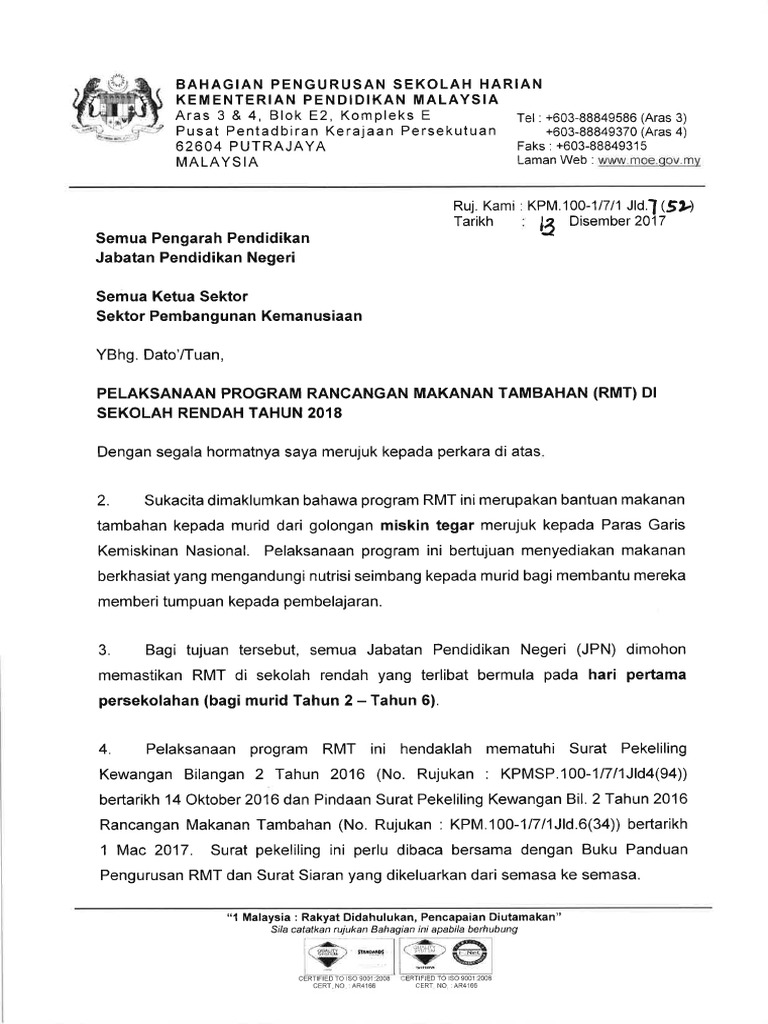 Surat KPM Pelaksanaan RMT 2018 13 Dis 2017 PDF | PDF